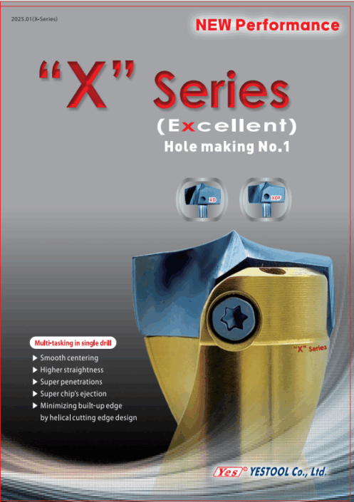 download – 예스툴